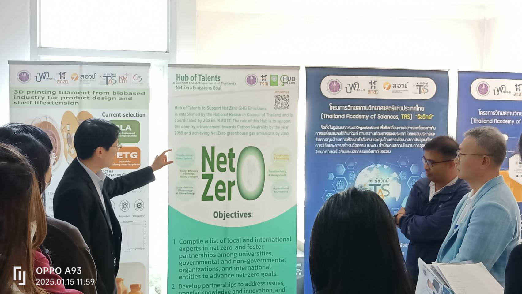 Hub Net Zero Showcases Net Zero Expert Network and Research to MHESI Delegation – hub-netzero.com